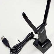 Review: Kinivo USB Wi-Fi Adapter Adds Range | CRN