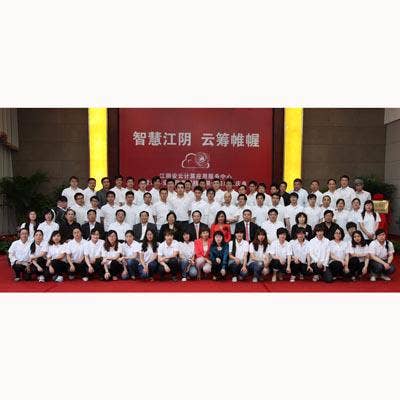 8 Snapshots From Technology Integration Group's China Cloud Launch | CRN